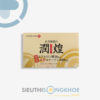 Collagen Hanamai Gold [545.000đ] - Hỗ Trợ Chống Lão Hoá